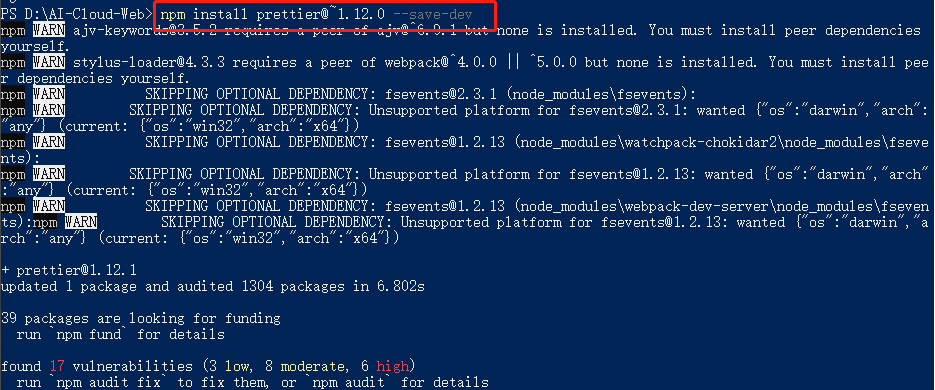vue中编译报错（{ parser: “babylon“ } is deprecated； we now treat it as { parser: “babel“ }）-CSDN博客
