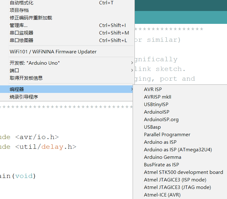画个板子玩玩最便宜的Arduino，Atmega8A 的使用_atmega8a-au原理图-CSDN博客