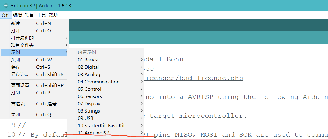 画个板子玩玩最便宜的Arduino，Atmega8A 的使用_atmega8a-au原理图-CSDN博客