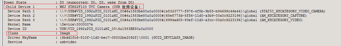 Stm32f103 Usb实现uvc设备（相机）stm32 Uvc Csdn博客 0072
