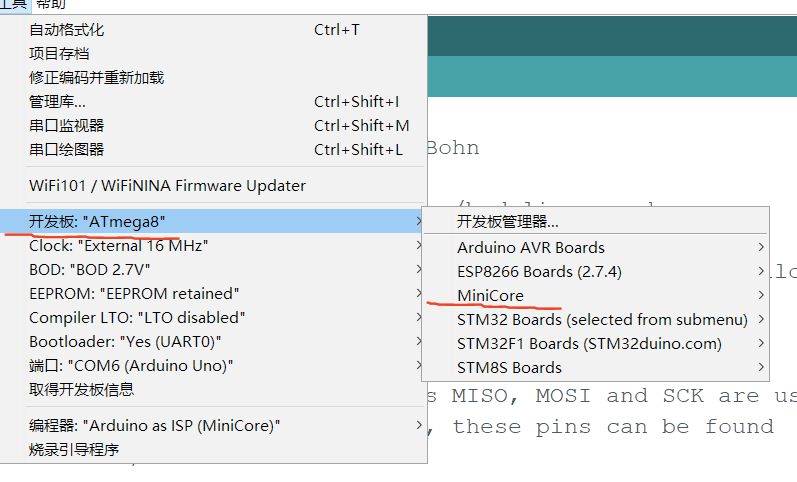 画个板子玩玩最便宜的Arduino，Atmega8A 的使用_atmega8a-au原理图-CSDN博客