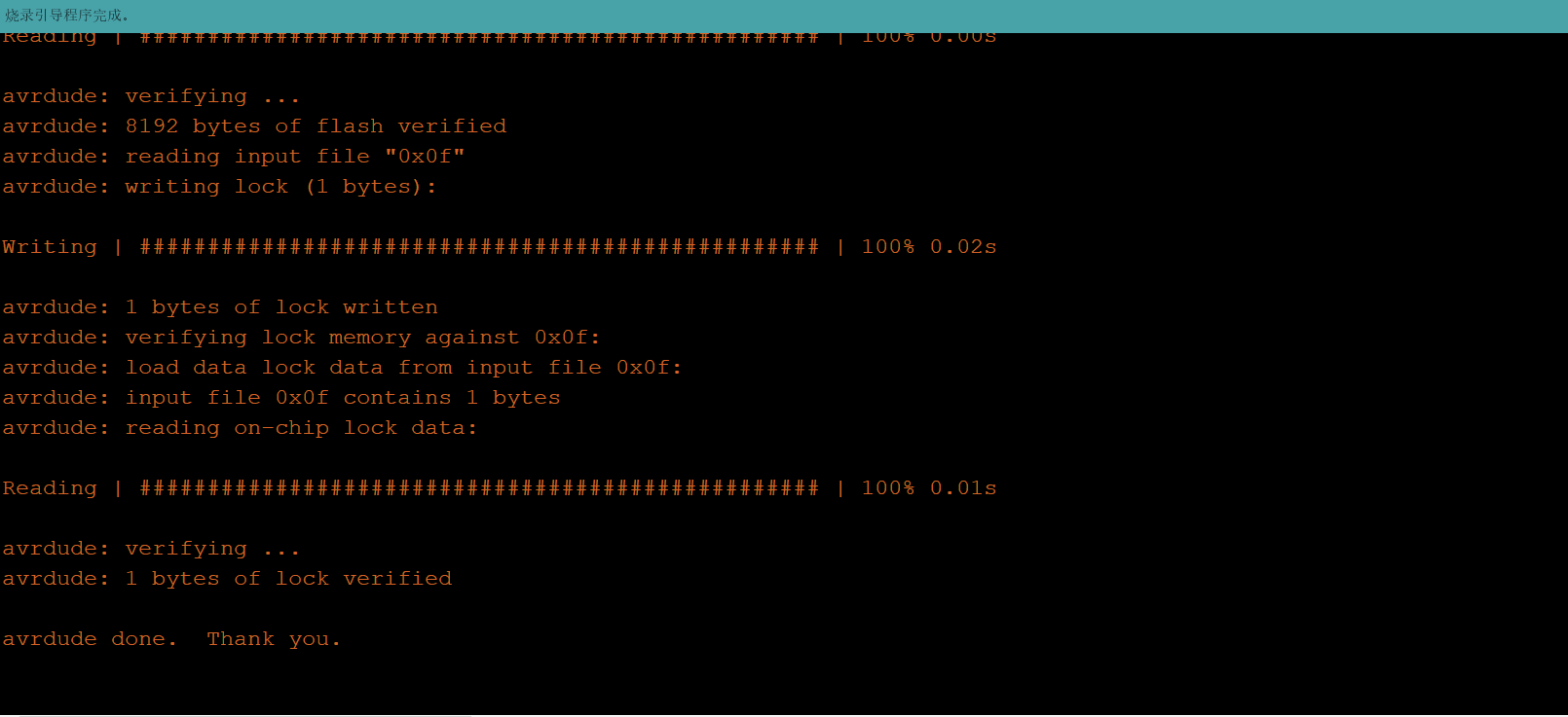 画个板子玩玩最便宜的Arduino，Atmega8A 的使用_atmega8a-au原理图-CSDN博客