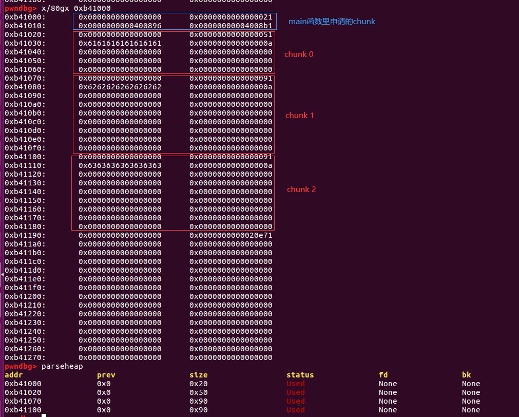 [BUUCTF]PWN——hitcontraining_unlink_p.sendlineafter-CSDN博客