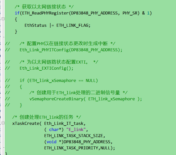 Stm32以太网通信 Freertos Lwip移植stsw Stm32070zip Csdn博客 