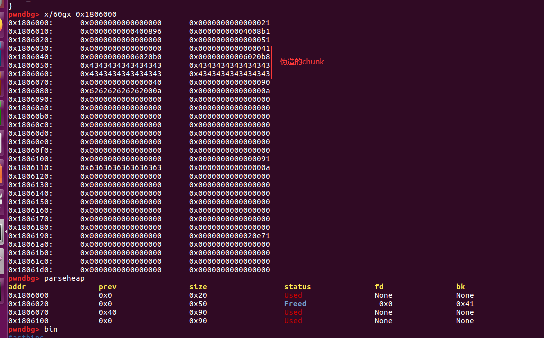 [BUUCTF]PWN——hitcontraining_unlink_p.sendlineafter-CSDN博客