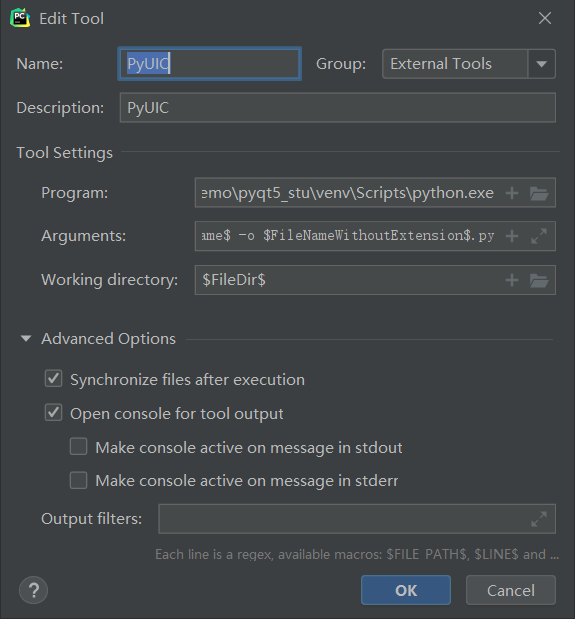 三种方法将ui文件生成py文件_ui转py-CSDN博客