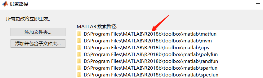 Matlab中安装yalmipyalmip安装失败 Csdn博客 