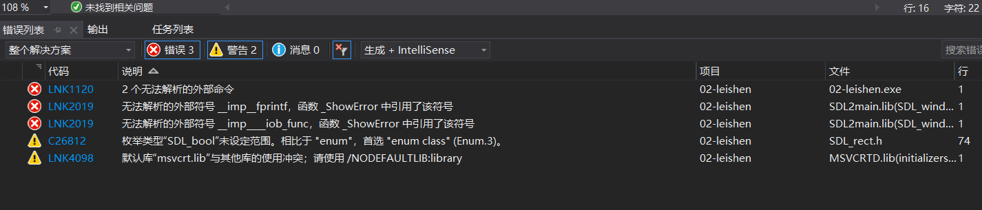 __imp____iob_func和__imp__fprintf-CSDN博客