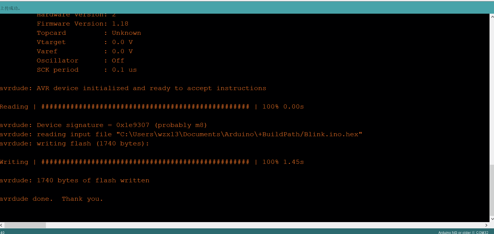 画个板子玩玩最便宜的Arduino，Atmega8A 的使用_atmega8a-au原理图-CSDN博客