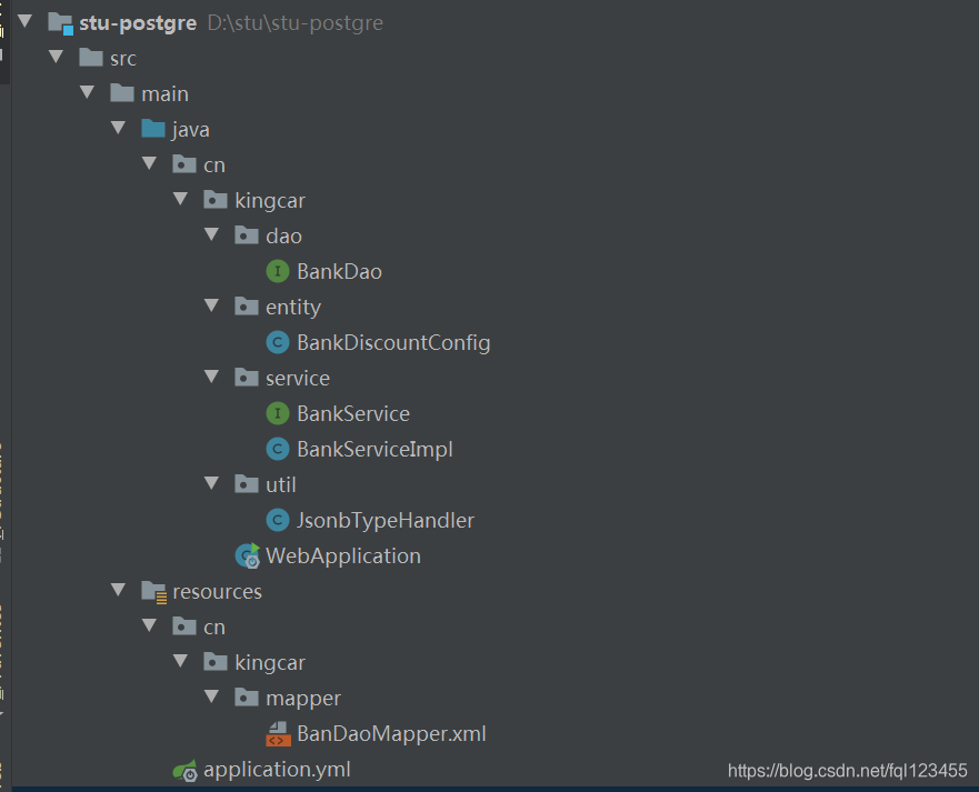 Springbootmybatispostgresql整合mybatis集成postgresql Csdn博客