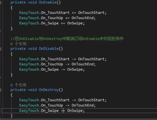 EasyTouch使用教程_easytouch update-CSDN博客