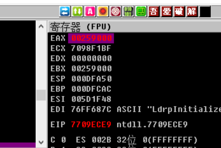Process Environment Block（PEB）_peb结构体-CSDN博客