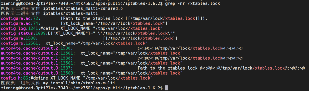 linux 编译iptables1.62 并移植arm_iptables arm-CSDN博客
