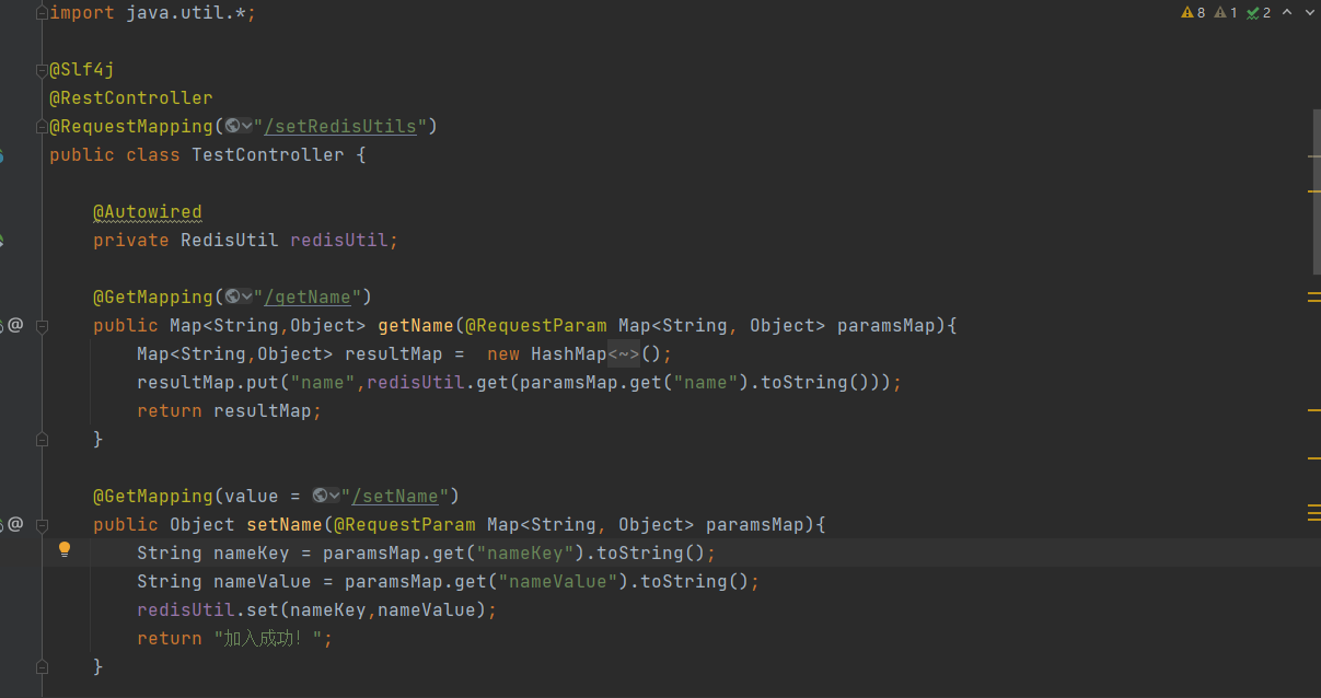 Redis（五）整合：SpringBoot如何整合Redis？_springboot集成redis hashkey-CSDN博客