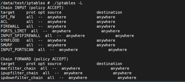 linux 编译iptables1.62 并移植arm_iptables arm-CSDN博客