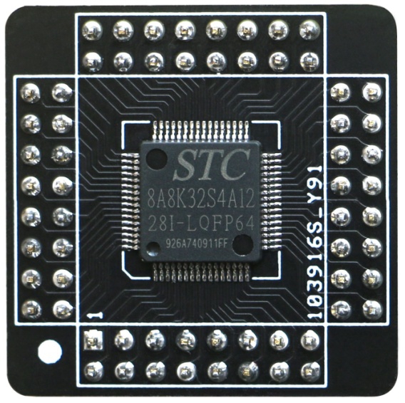 STC8A8K64S4A12开发板介绍-CSDN博客