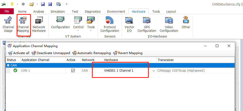 VH6501CAN干扰仪CANDisturbance干扰测试_vh6501总线干扰 busoff-CSDN博客