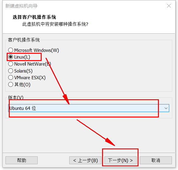 VMware14下载安装ubuntu14.04.6（VMware系列二）-CSDN博客