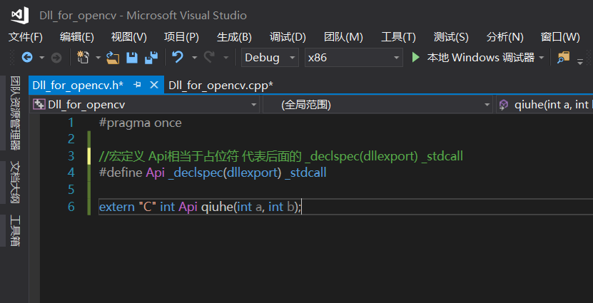 C#winform程序执行C++代码_winform 调用c++-CSDN博客