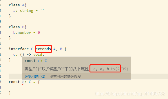 Typescript(ts) Interface 与 Type 的异同typescript 接口和type的区别 Csdn博客