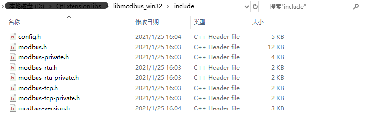 libmodbus库学习（1）-- Windows平台下的安装编译_c++ windows libmodbus集成-CSDN博客