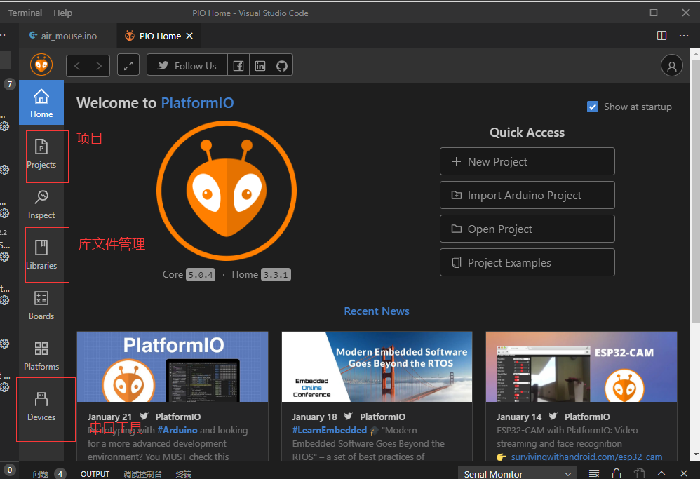 使用PlatformIO IDE在VScode上开发Arduino Esp32_platformio 删除库-CSDN博客