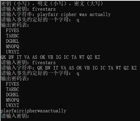 1.3 PLAYFAIR_playfair密码明文是单数-CSDN博客