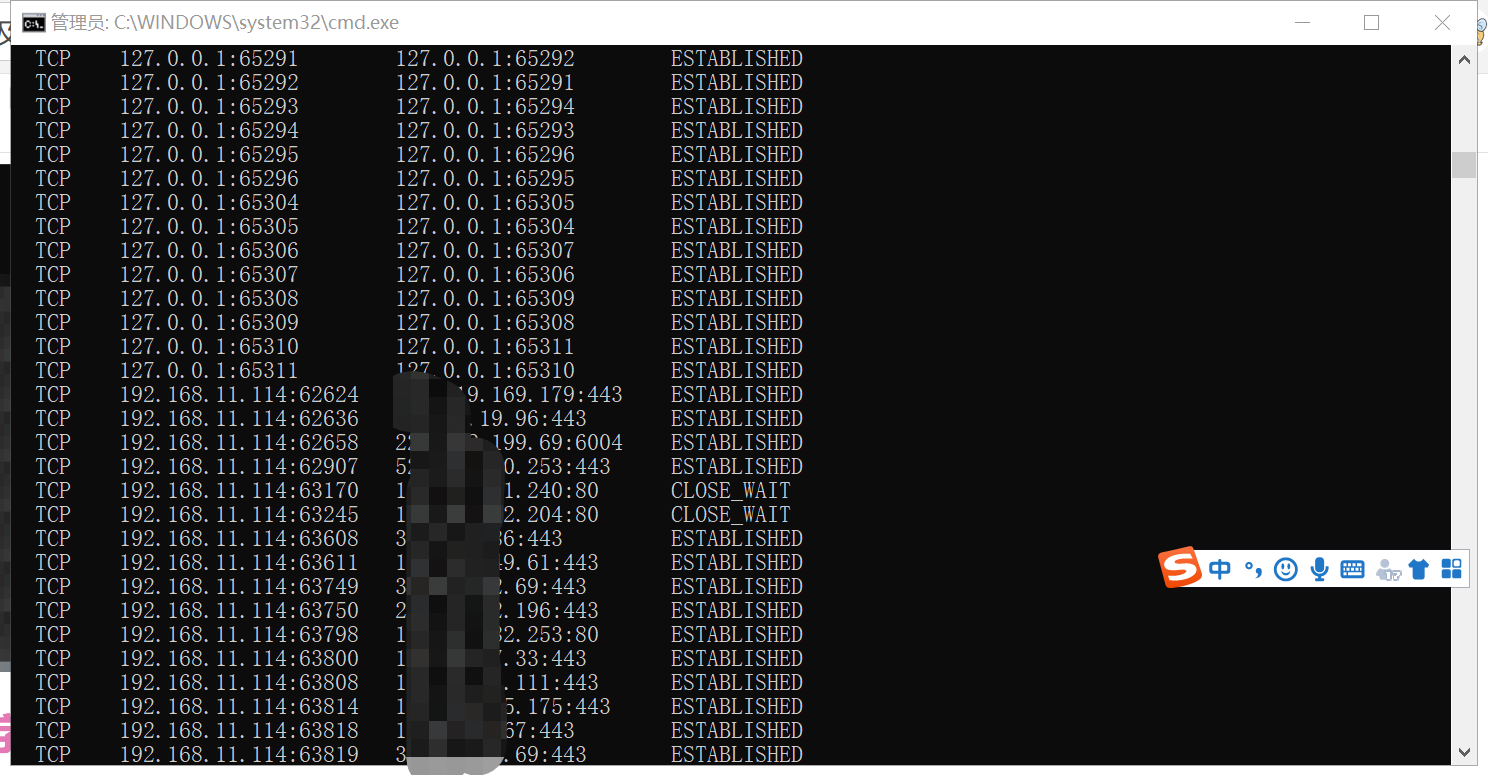 用netstat命令查看ip及端口连接情况，常见使用场景。_netstat查看连接的ip_NULL22的博客-CSDN博客
