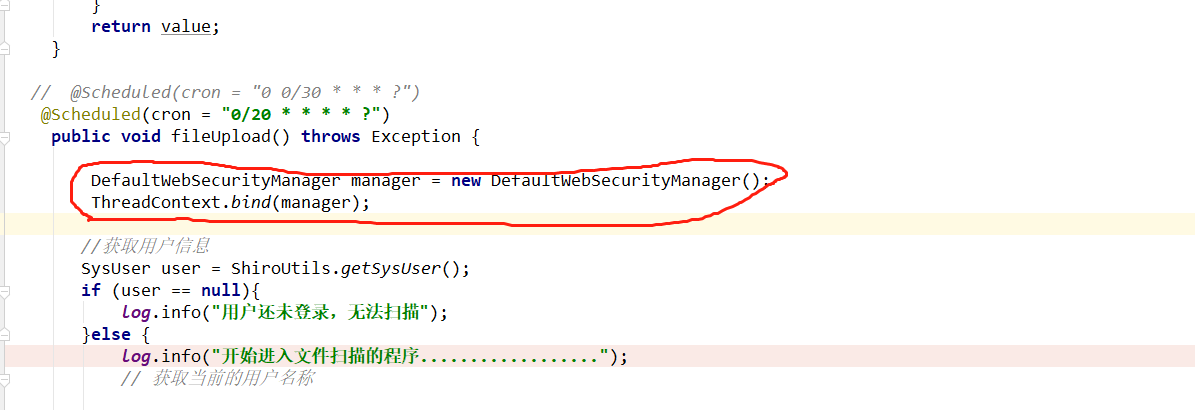 springboot定时任务未登录情况下获取用户信息报错解决方案_springboot定时任务未登录怎么解决-CSDN博客