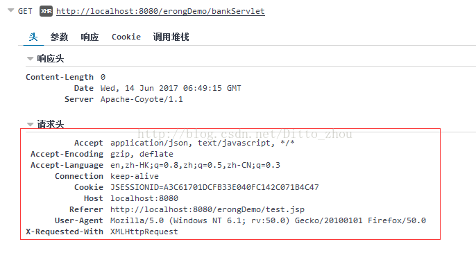 如何在ajax中设置contentType,contentType常见的几种情况_ajax contenttype-CSDN博客