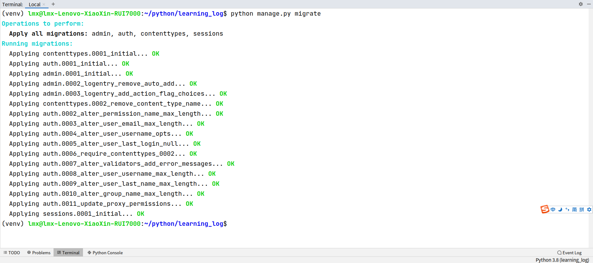 python从入门到实践 Django项目示例（第一部分）_you are seeing this page because debug=true is in -CSDN博客