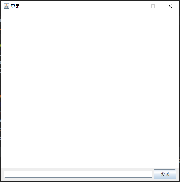 Java Gui 聊天窗口与登录注册窗口的实现 Javagui弹出式窗口登录注册 Csdn博客