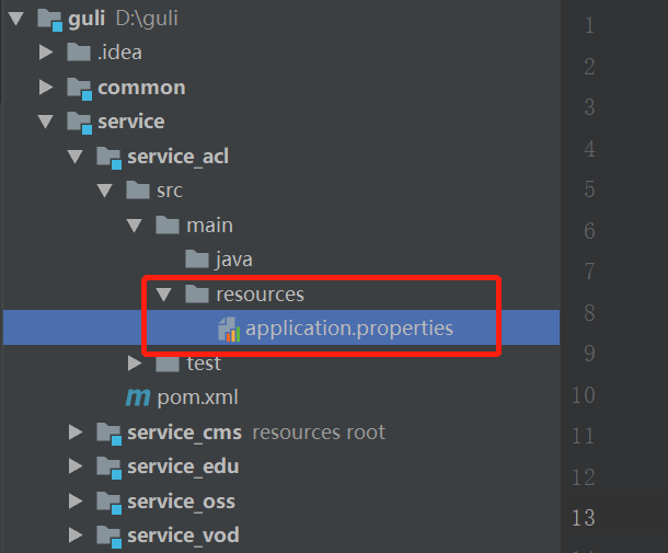 idea创建项目时resource目录下的文件application.properties不生效，不变色解决办法_项目中的resource下的application.rpoperties文件没 ...
