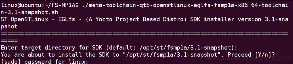 STM32MP157嵌入式开发—2、Ubuntu下QT交叉编译环境搭建_野火stm32开发使用qt-CSDN博客