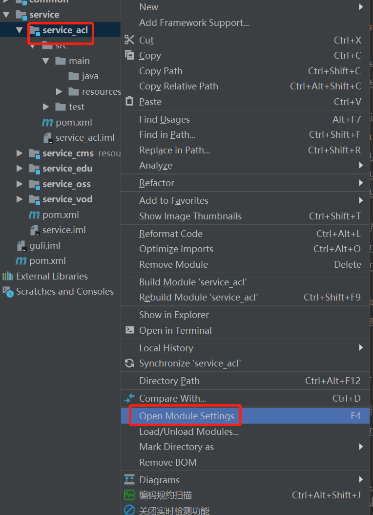 idea创建项目时resource目录下的文件application.properties不生效，不变色解决办法_项目中的resource下的application.rpoperties文件没 ...