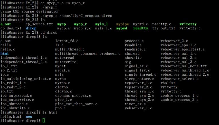Linux cp、cp -R 实现_linux cp -r命令-CSDN博客