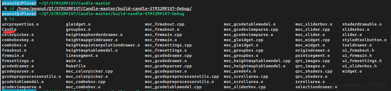 STM32MP157嵌入式开发—5、QT应用开发(2):GRBL控制软件Candle的编译与运行_candle grbl-CSDN博客