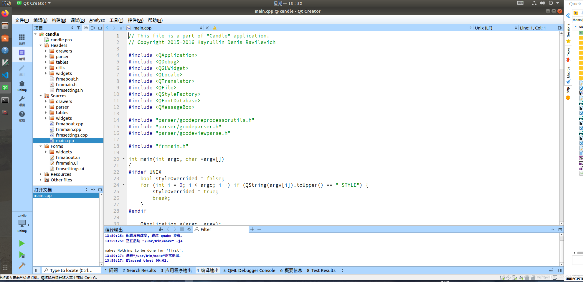 STM32MP157嵌入式开发—5、QT应用开发(2):GRBL控制软件Candle的编译与运行_candle grbl-CSDN博客