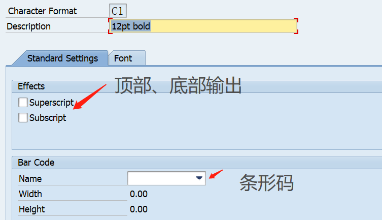 Smartform 介绍-CSDN博客