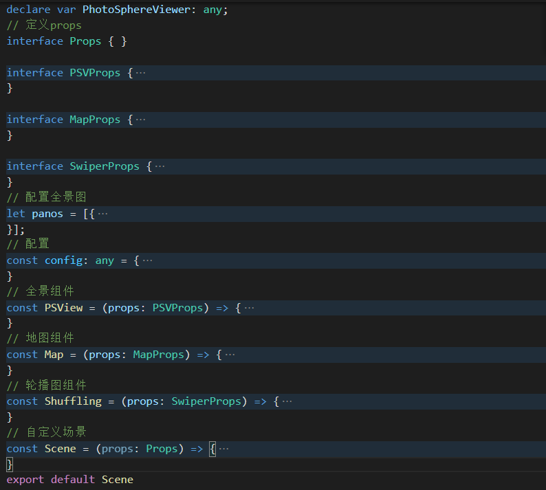 [react] | react学习（三）| react hooks + ts 开发示例 | 三维全景轮播+地图应用_react实现全景图插件-CSDN博客