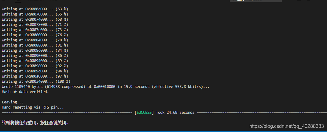 使用platformio Ide在vscode上开发arduino Esp32 Platformio 删除库 Csdn博客