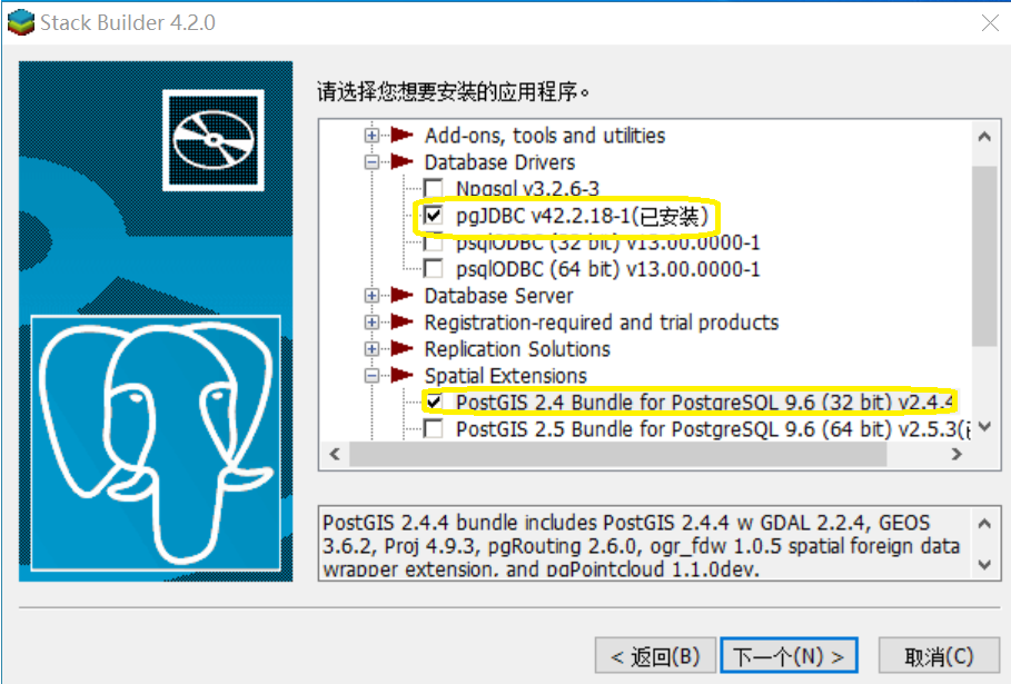 postgresql扩展Geometry类型_geometry postgis 扩展-CSDN博客