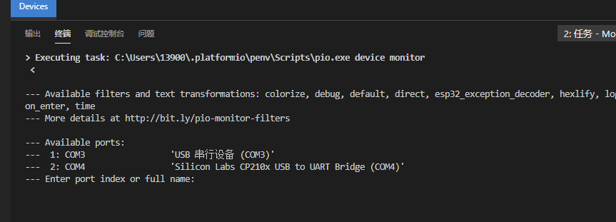 使用platformio Ide在vscode上开发arduino Esp32platformio 删除库 Csdn博客 
