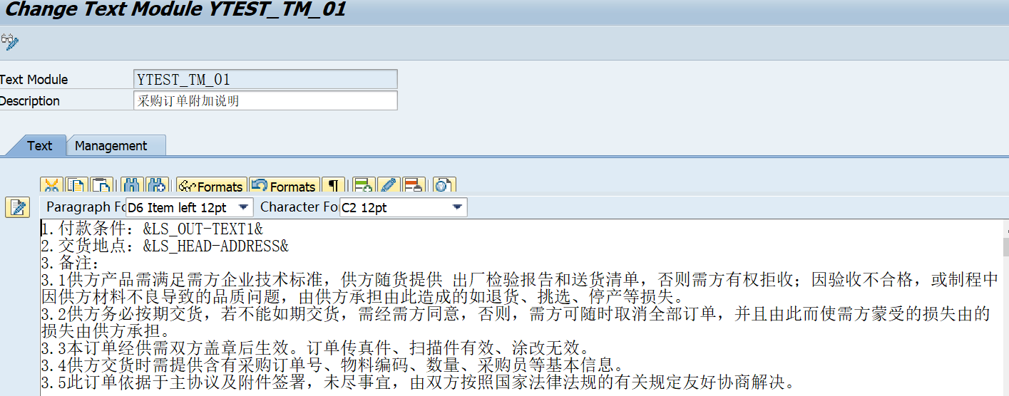 Smartform 介绍-CSDN博客