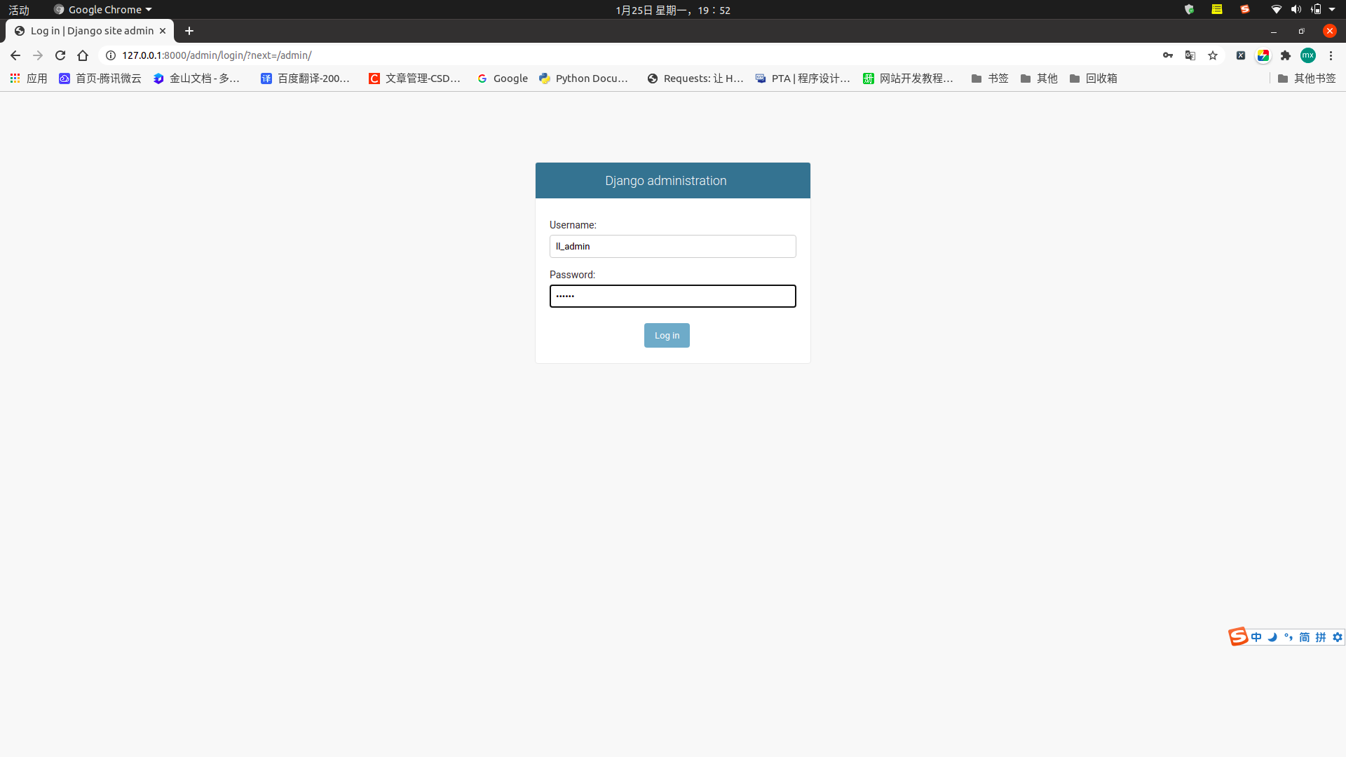 python从入门到实践 Django项目示例（第一部分）_you are seeing this page because debug=true is in -CSDN博客