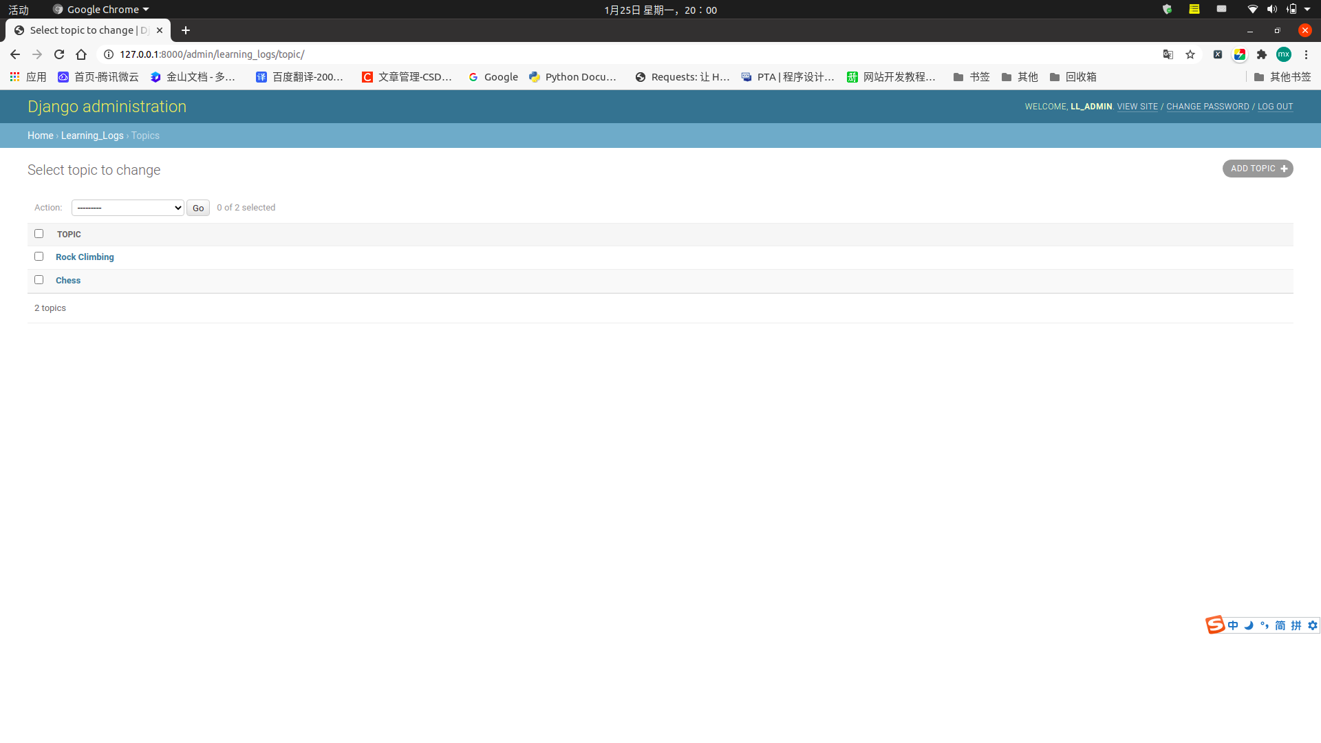 python从入门到实践 Django项目示例（第一部分）_you are seeing this page because debug ...