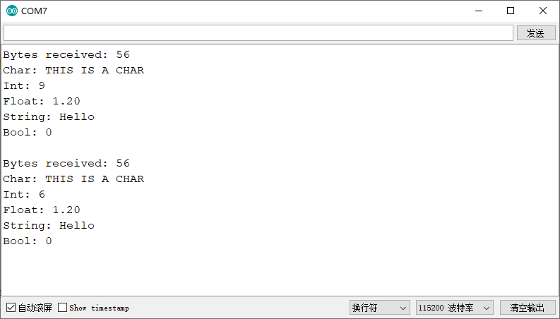 ESP8266相互通讯（ESP-NOW）-CSDN博客