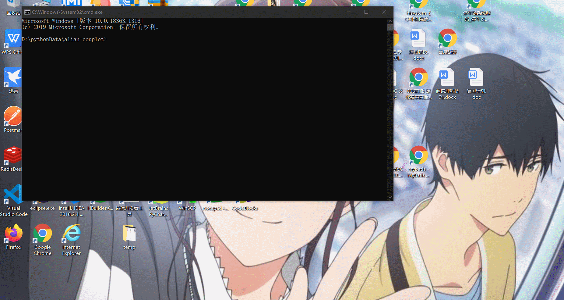 计算机毕业设计-基于神经网络APP-整合Vue+SpringBoot+TensorFlow框架-诗联AI_tensorflow 毕设-CSDN博客