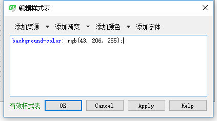 QT系统学习系列：1.2 PushButton（常规按钮）_qt pushbutton-CSDN博客