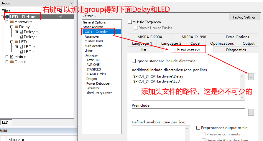 ATmega16开发板仿真教程——前言_atmega16单片机引脚图-CSDN博客